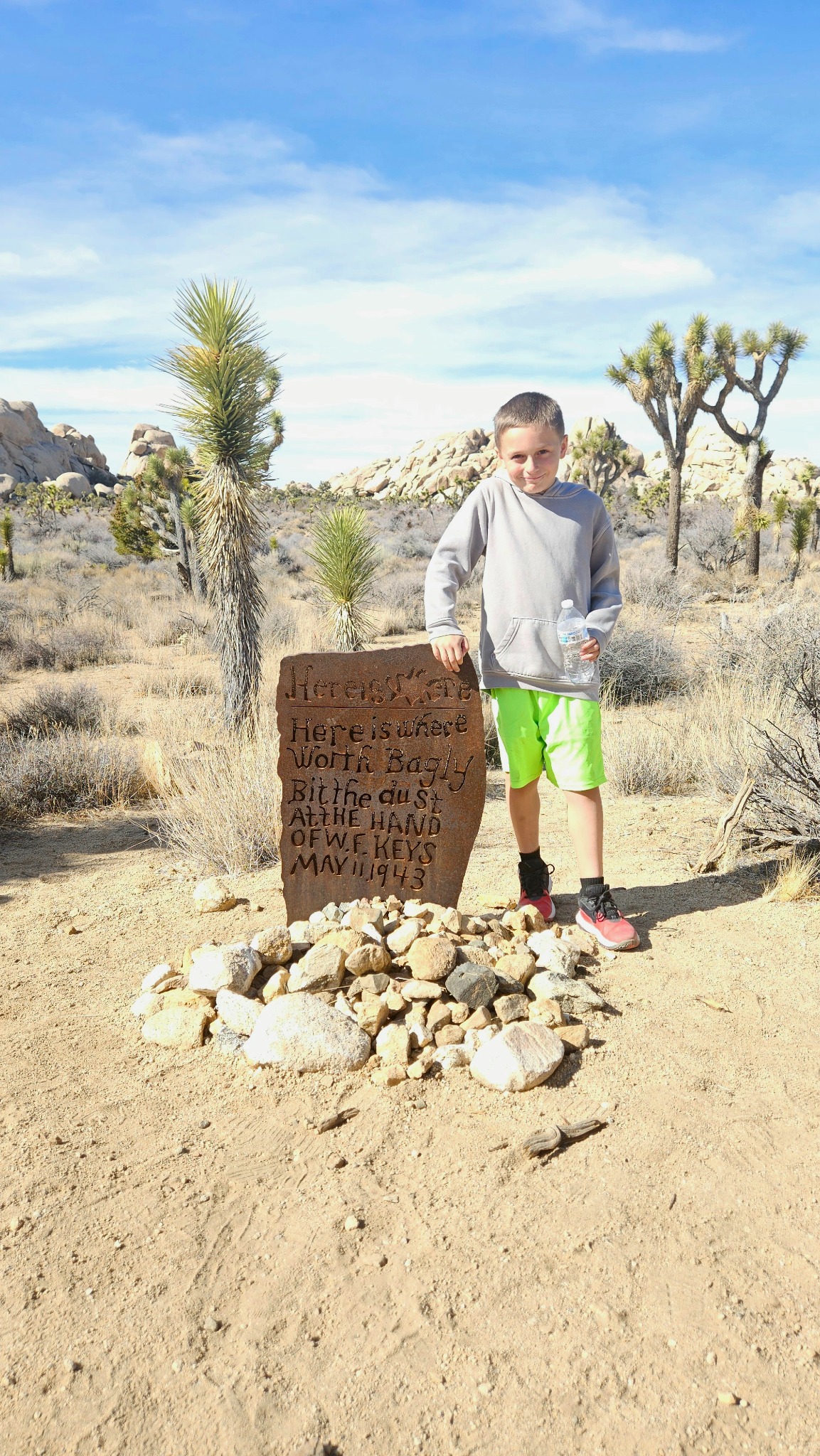 Mason | Junior Ranger