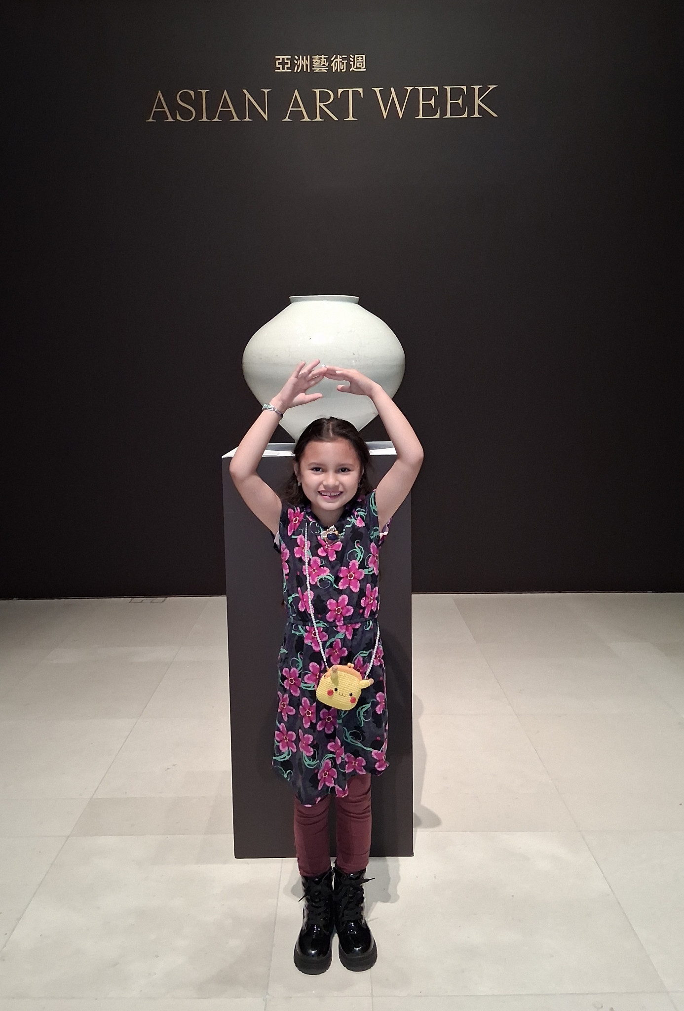 Ellie | Junior Ranger